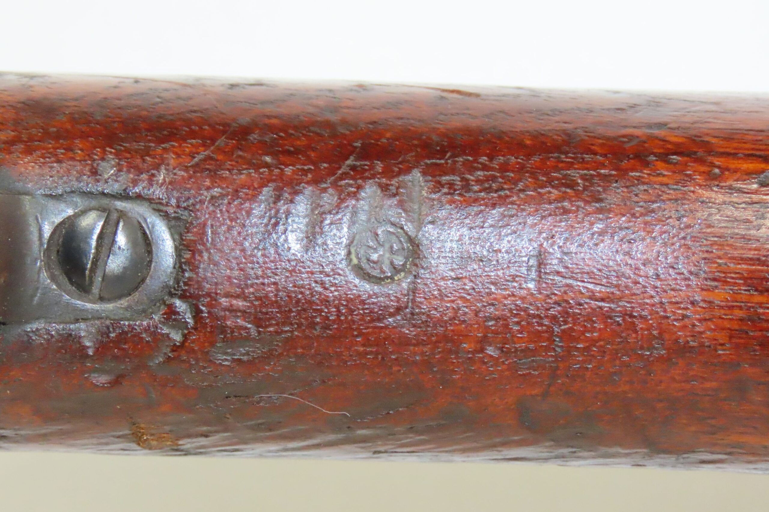 Siamese Contract Koishikawa Type 46 Rifle 6.12 C&RAntique007 | Ancestry ...