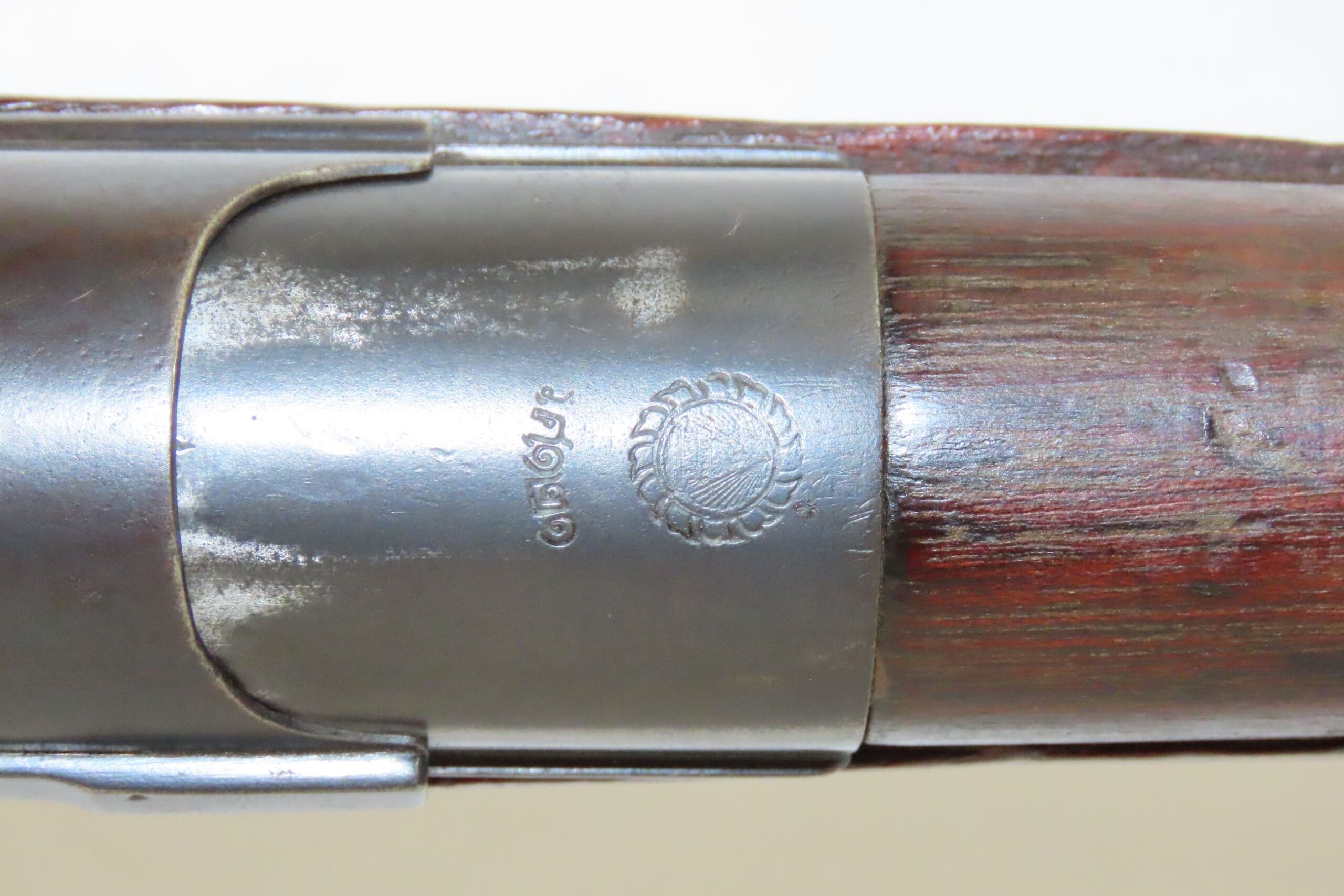 Siamese Contract Koishikawa Type 46 Rifle 6.12 C&RAntique010 | Ancestry ...