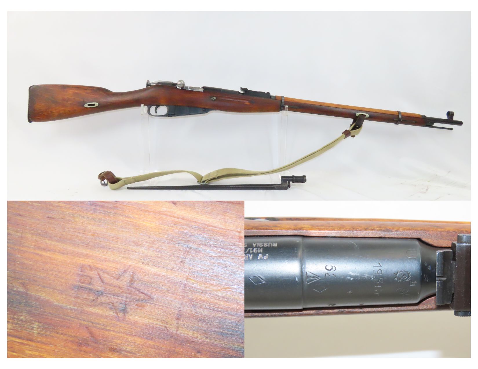 Soviet Izhevsk Model 1891 Rifle with Bayonet 6.13 C&RAntique001 ...