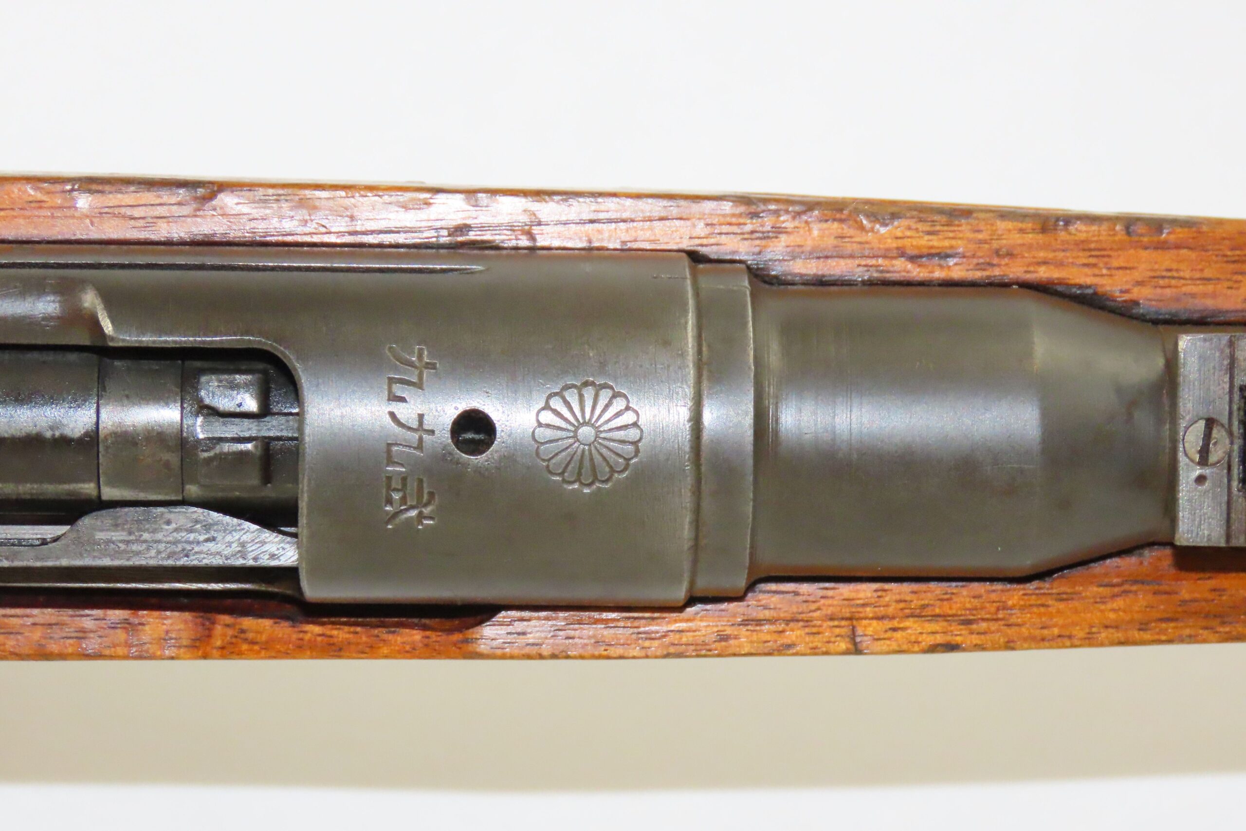 Nagoya 99 Rifle with Bayonet 5.25 C&RAntique008 | Ancestry Guns