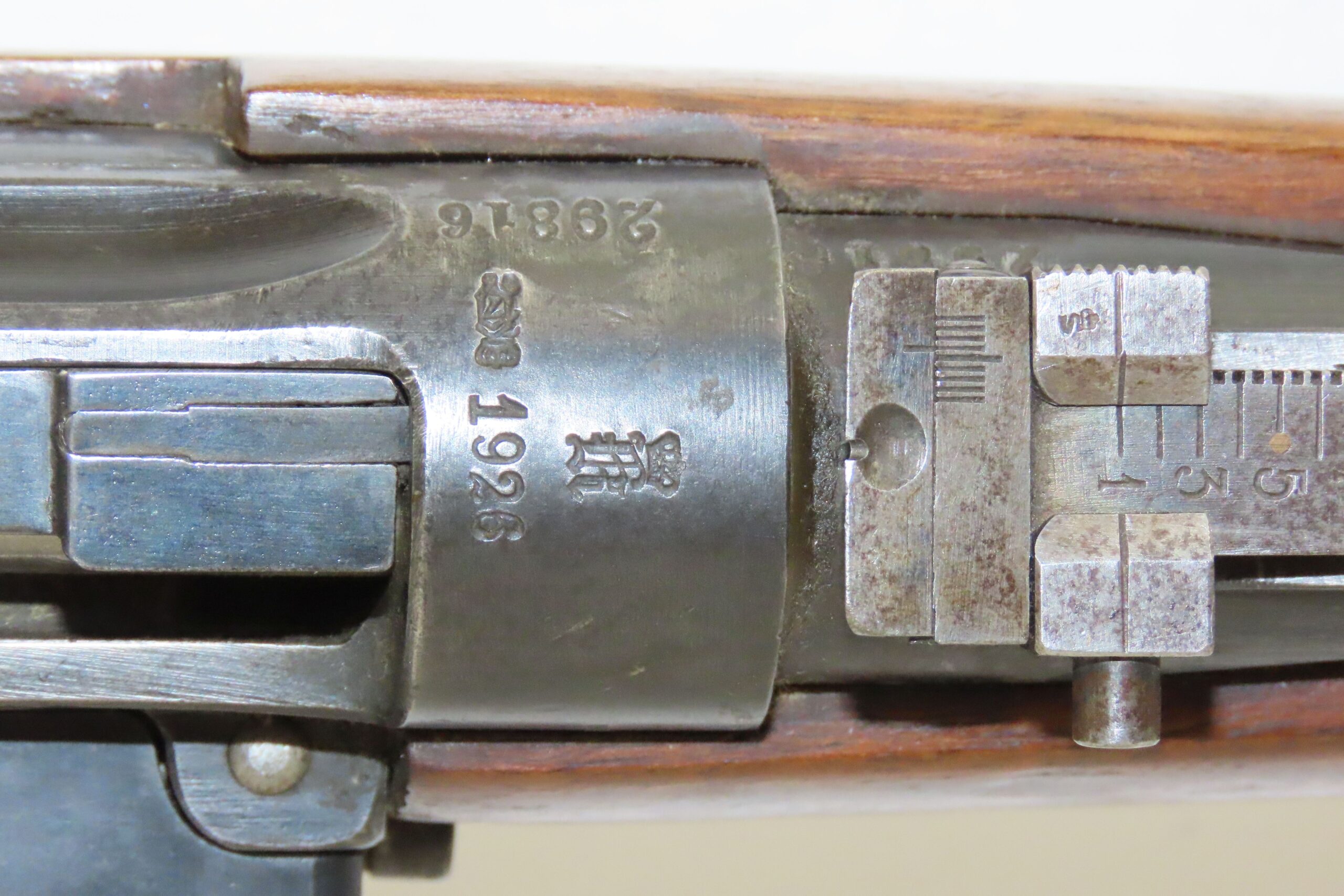 Norwegian Krag Sporting Rifle 5.25 C&RAntique009 | Ancestry Guns