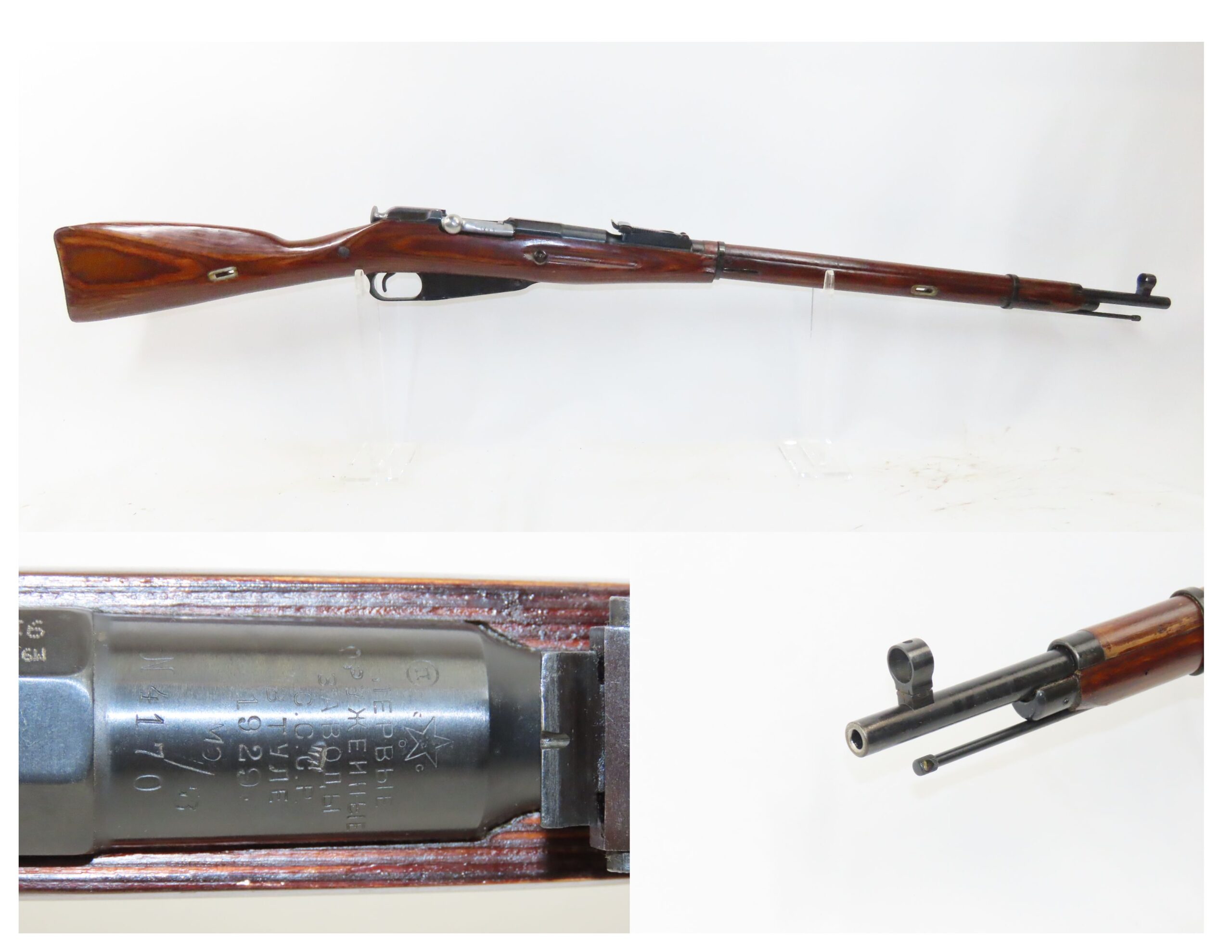 Soviet Tula MOdel 1891 30 Rifle 1.26 C&RAntique001 | Ancestry Guns