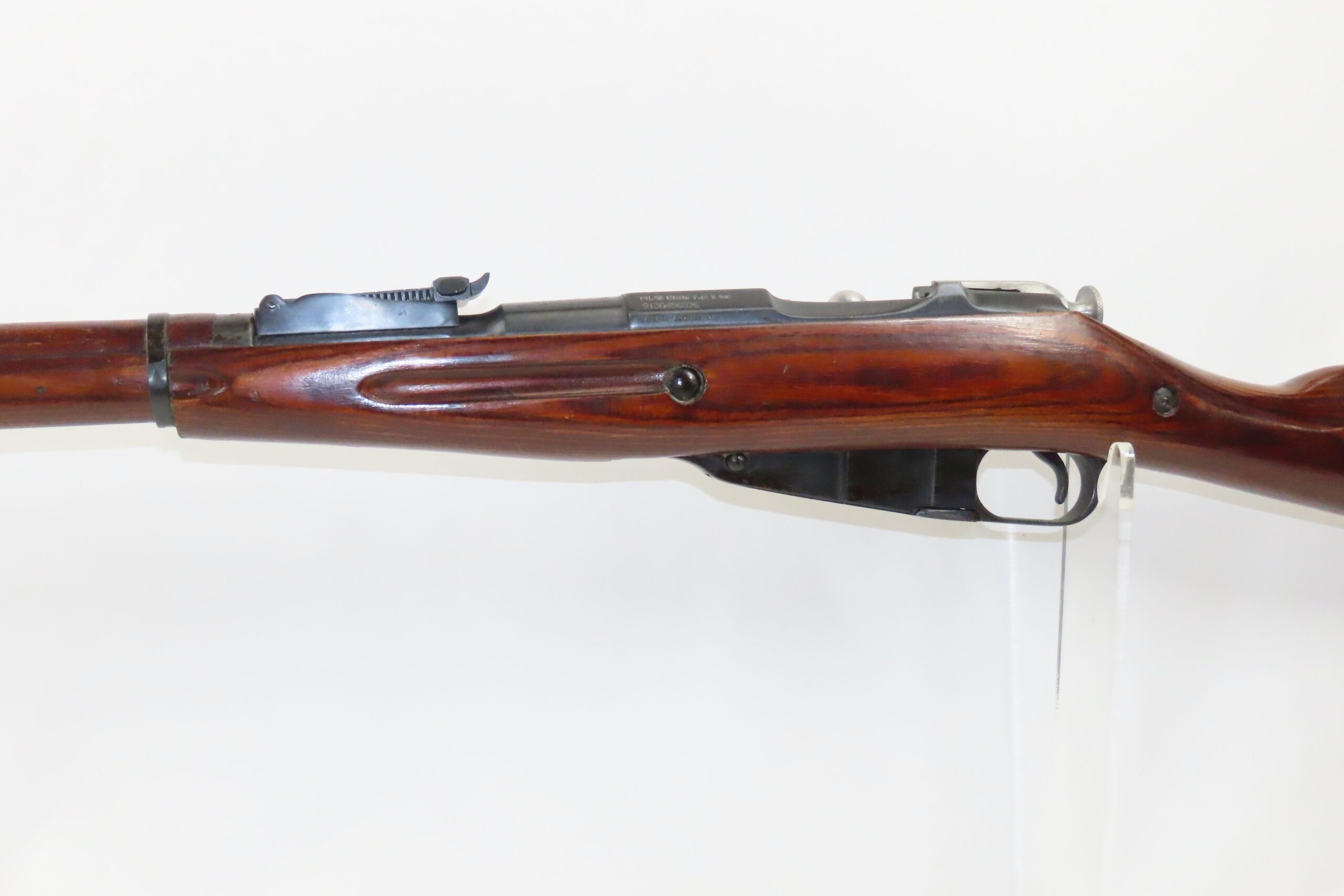 Soviet Tula MOdel 1891 30 Rifle 1.26 C&RAntique019 | Ancestry Guns