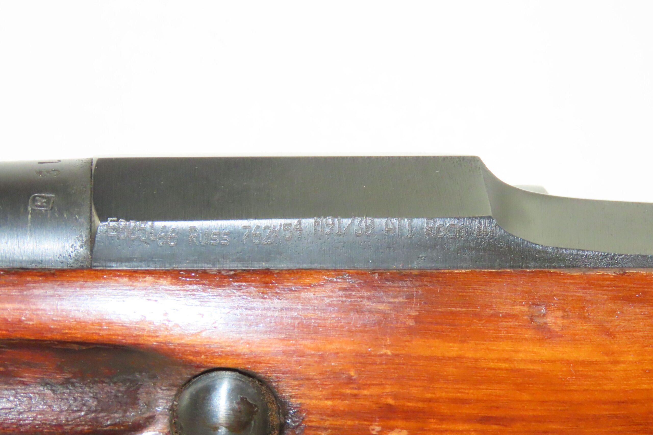 Tula Model 1891 Rifle with Bayonet 1.8 C&RAntique016 | Ancestry Guns