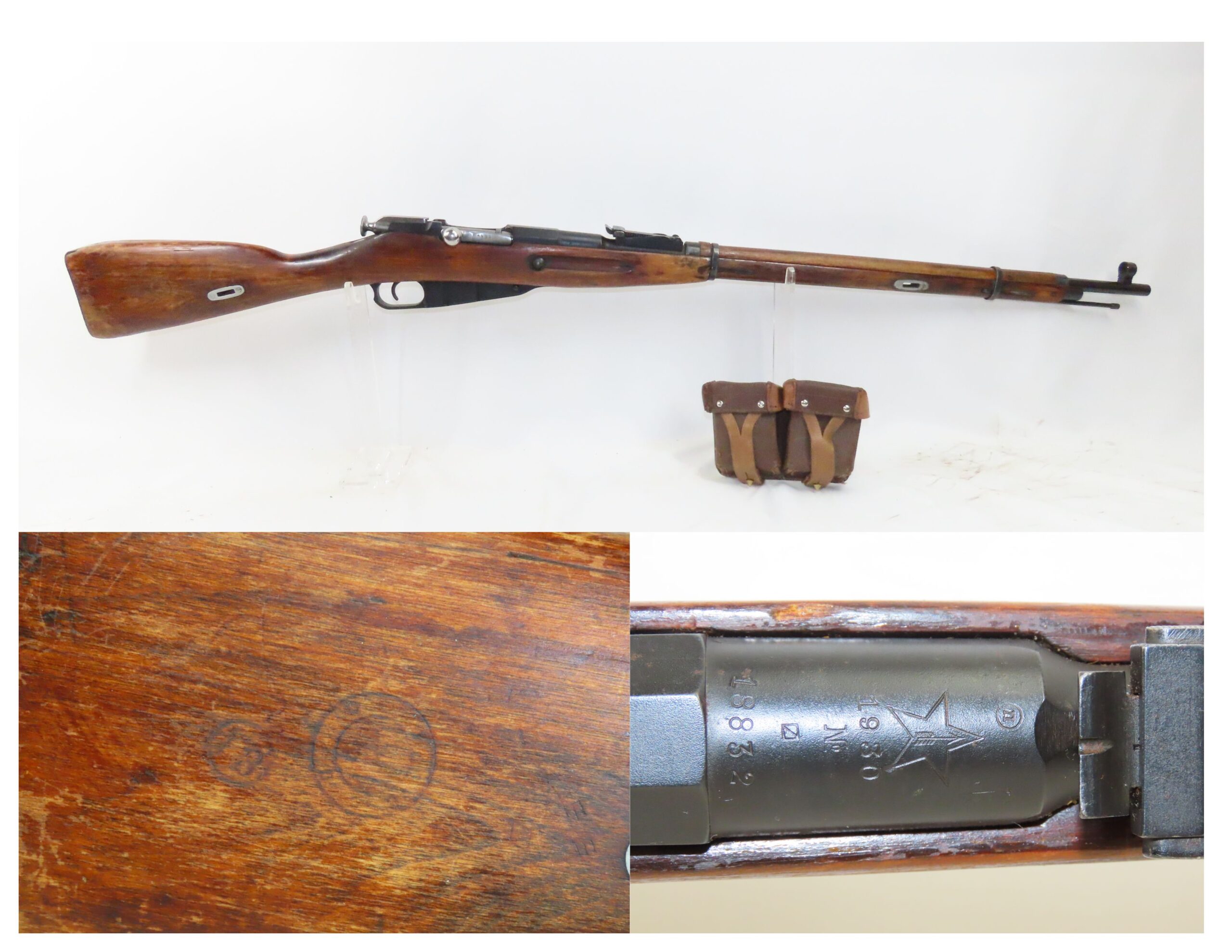 Soviet Tula Model 1891 30 Rifle 1.26 C&RAntique001 | Ancestry Guns
