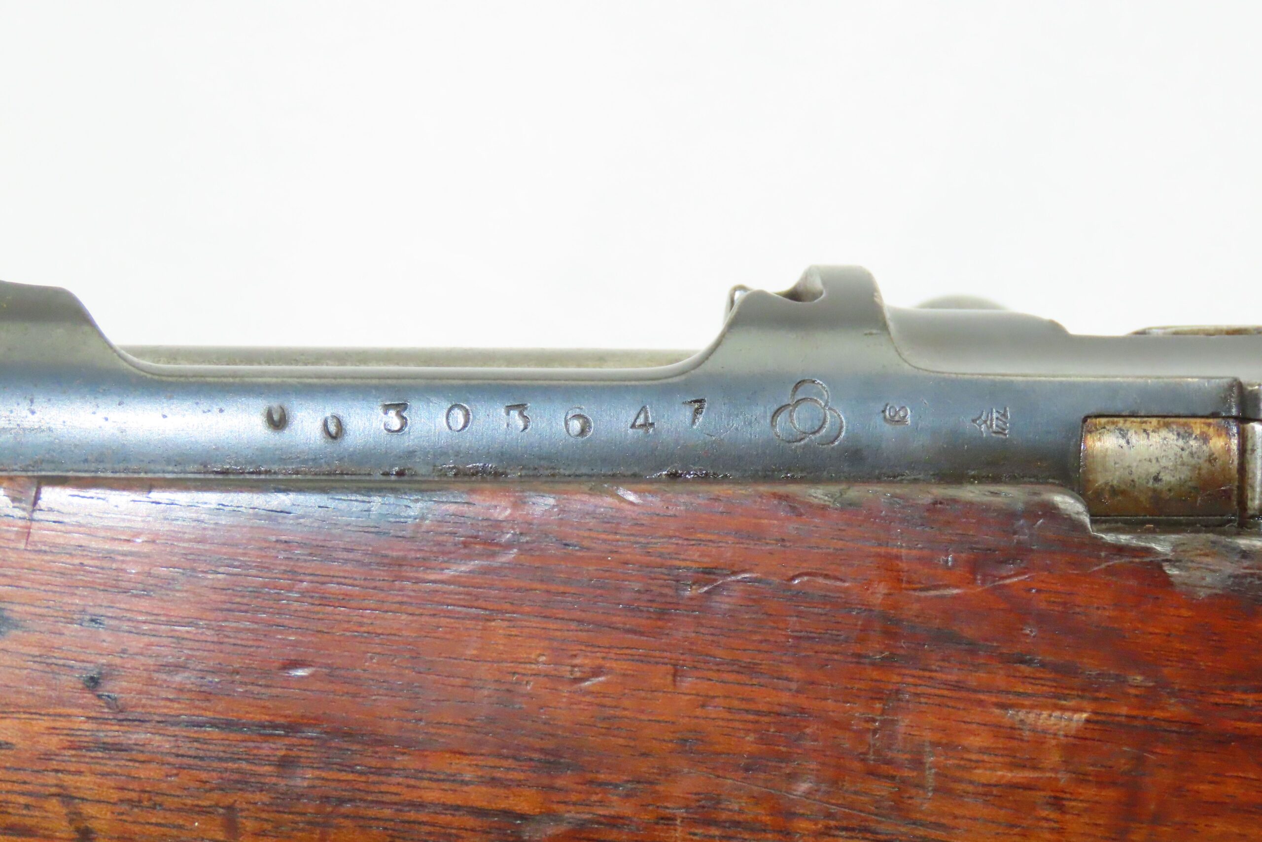 Koishikawa Type 30 Hook Safety Rifle 1.16 C&RAntique012 | Ancestry Guns